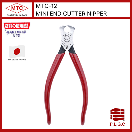 MTC Premium Hand Tools MTC-12 Mini End Cutter Plier Made in Japan